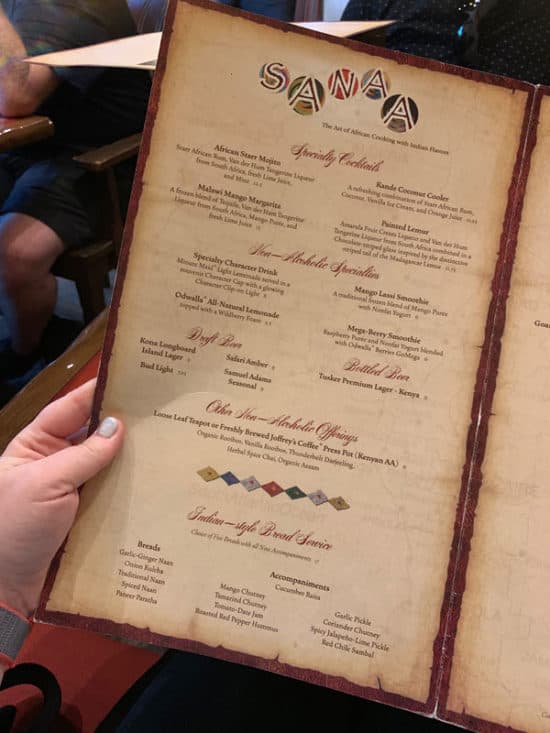 Sanaa Dining Review - WDW Vacation Tips