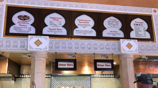 Tangierine Cafe Dining Review - WDW Vacation Tips