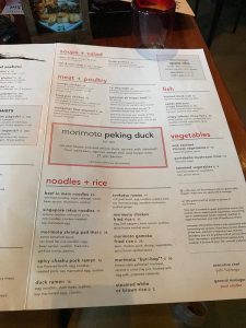 Morimoto Asia Dining Review • WDW Vacation Tips