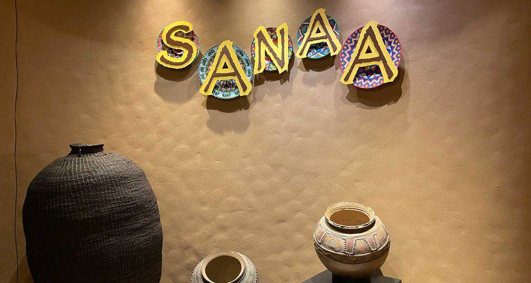 Sanaa Dining Review - WDW Vacation Tips